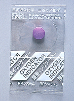 Oxygen Indicator | RP System | Business & Products | Mitsubishi Gas ...